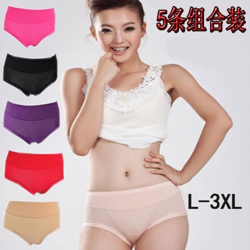 莫代爾5條裝竹纖維胖MM三角內褲|女三角褲|ETMall東森購物網