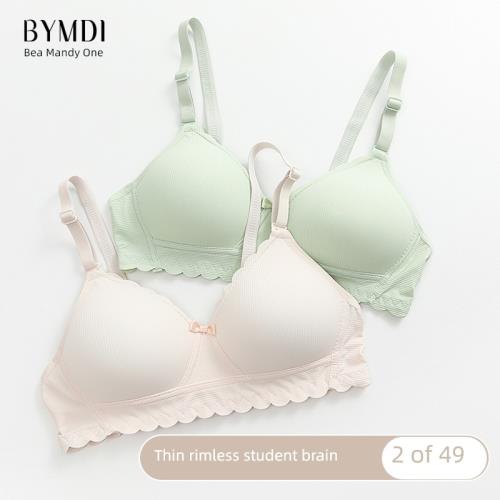 大學生聚攏bra少女無鋼圈內衣|胸罩|ETMall東森購物網