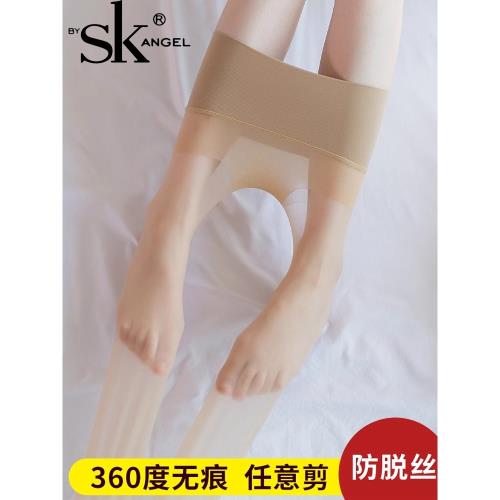SK任意剪隱形超薄全透明性感絲襪|褲襪/打底襪|ETMall東森購物網