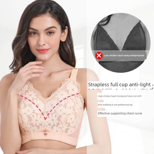women big size bra ladies Prevent naked underwear大碼文胸|胸罩|ETMall東森購物網