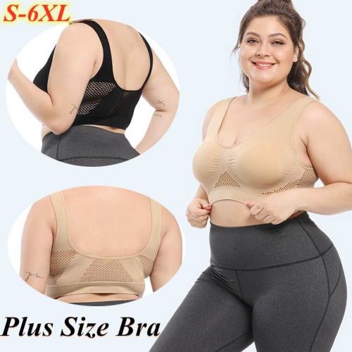 bra plus size sport Bra seamless sexy push up bralette文胸|胸罩|ETMall東森購物網