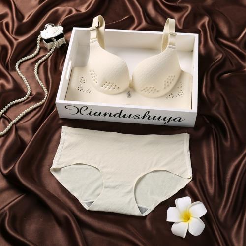 bra簡約風無鋼圈純色V型文胸薄杯|胸罩套裝|ETMall東森購物網