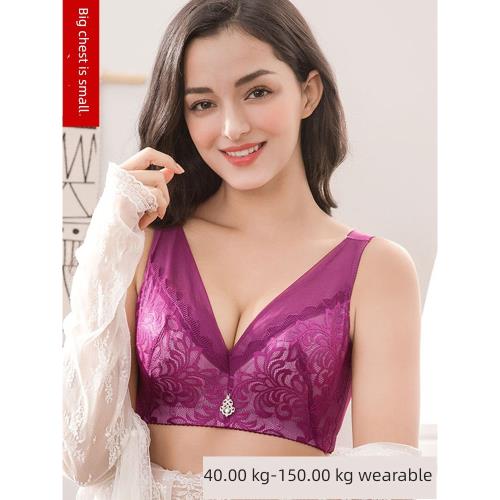 230特大碼大胸顯小文胸超內衣女超薄款260有鋼圈聚攏胸罩300斤280|胸罩|ETMall東森購物網