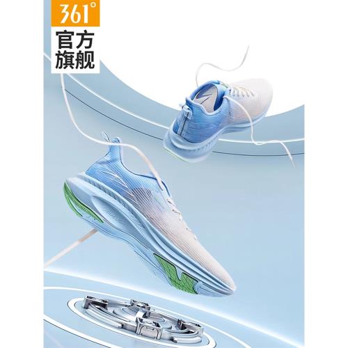 飛魚2│361男鞋運動鞋2025夏季新款網面透氣休閑鞋子男減震跑步鞋|跑步鞋|ETMall東森購物網