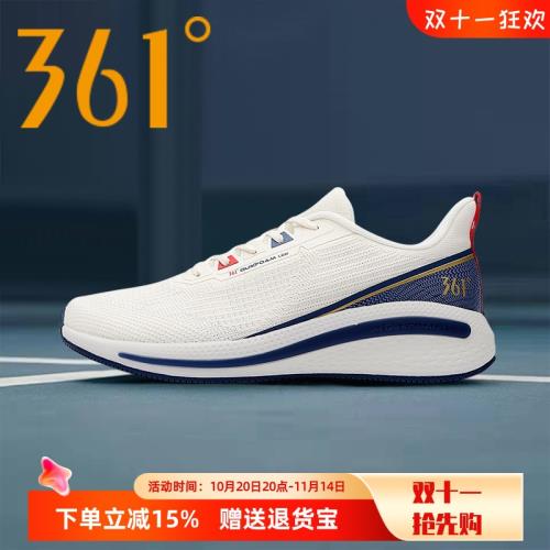 361運動鞋男跑步鞋2025夏季新款高彈軟底耐磨跑鞋舒適百搭男鞋|跑步鞋|ETMall東森購物網