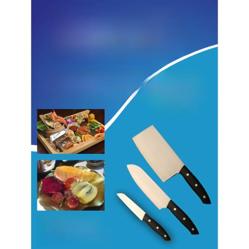 純鈦菜刀中式廚房刀抗菌無磁鋒利免磨不串味大馬士革花紋SGS認證|刀具|ETMall東森購物網