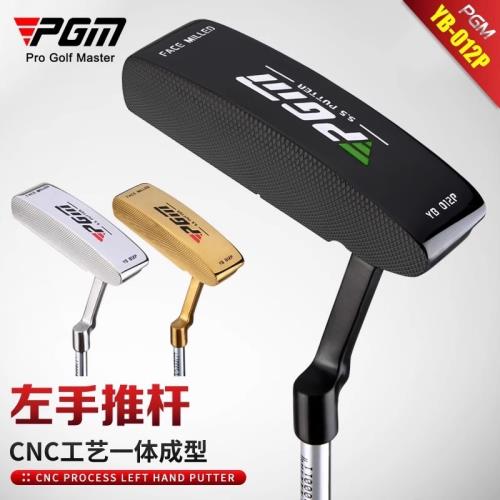 PGM 左手高爾夫推桿男士高爾夫球桿低重心950鋼桿身不銹鋼推桿頭|高爾夫球桿|ETMall東森購物網