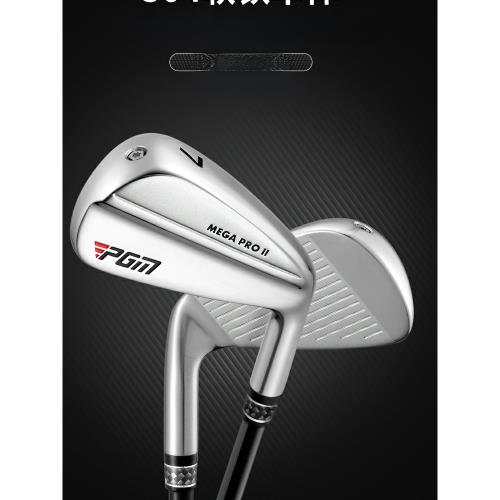 PGM 高爾夫職業球桿 男士七號鐵7號鐵golf單支中空主體結構比賽桿|高爾夫球桿|ETMall東森購物網