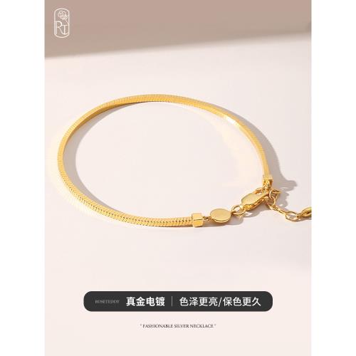 蛇骨手鏈女夏ins小眾設計18k金女生閨蜜手飾品2024年新款輕奢手環|手鍊|ETMall東森購物網