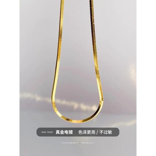 蛇骨鏈不褪色項鏈女小眾設計感高級ins毛衣鎖骨鏈男18k金秋冬頸鏈|項鍊|ETMall東森購物網