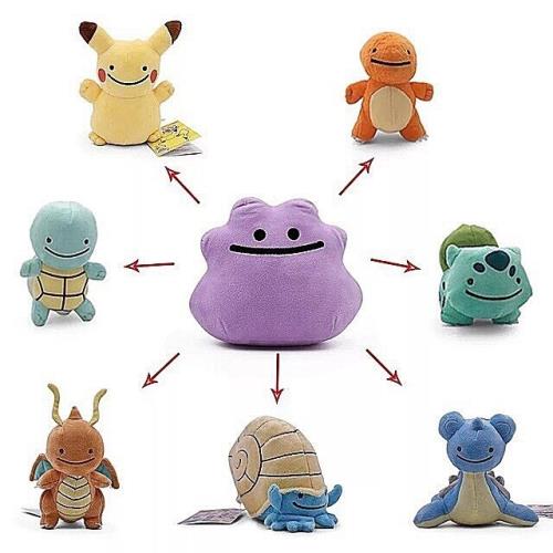 神奇寶貝pc中心快龍乘龍百變怪公仔 口袋妖怪皮神菊石獸15cm娃娃|動漫毛絨/抱枕/坐墊|ETMall東森購物網