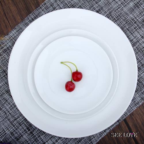 SEELOVE陶瓷圓盤碟 點心碟盤牛排盤餐盤 平淺盤 咖啡店點心碟盤|磁碟|ETMall東森購物網