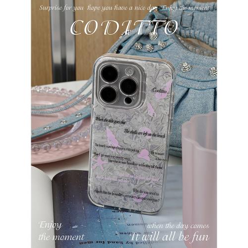coditto雙層創意蘋果手機殼|手機保護套/殼|ETMall東森購物網