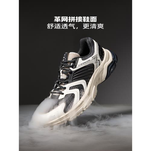 361年輪SE男鞋運動鞋2024夏新款男款跑鞋時尚百搭休閑復古文化鞋|運動休閒鞋|ETMall東森購物網