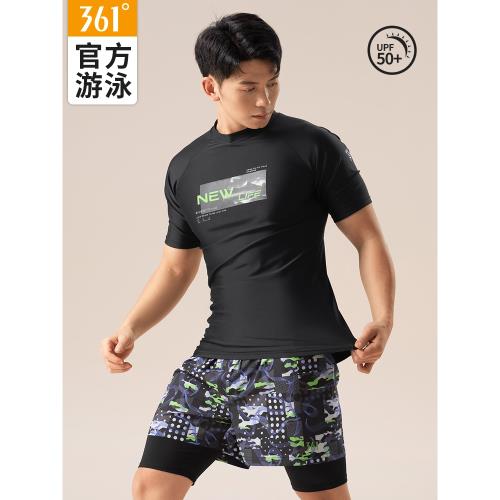 361泳衣男士泳衣短袖速干男溫泉泳衣游泳裝備男夏季沖浪泳衣男|男士泳衣|ETMall東森購物網