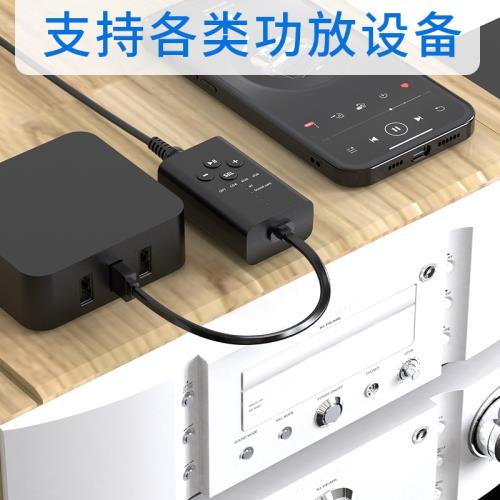 USB聲卡數字音頻轉換光纖/同軸/AUX輸出藍牙5.2音頻老功放適配器|藍牙耳機|ETMall東森購物網