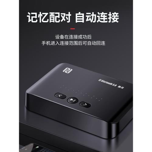藍牙5.0接收器AUX音頻無線老款nfc音箱功放RCA輸U盤播放器適配器|藍牙耳機|ETMall東森購物網