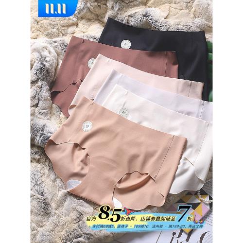 無感奶皮柔滑輕薄加長襠3D蜜桃臀奢感蠶絲7A抑菌隱形無痕女士內褲|女三角褲|ETMall東森購物網