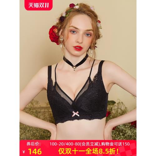 大碼內衣女胖mm性感聚攏防下垂收副乳大胸顯小調整文胸全罩杯|胸罩|ETMall東森購物網