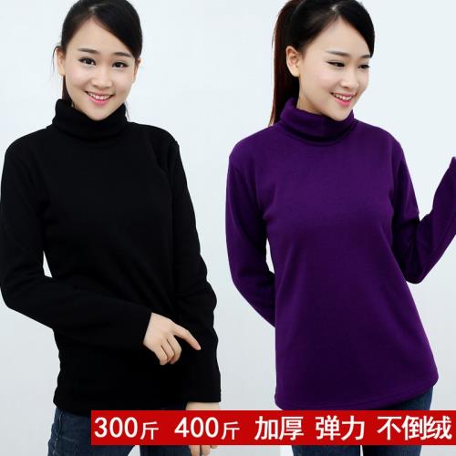 特超大碼高領打底衫女加絨厚加肥加大200斤240胖mm保暖上衣300斤|保暖上裝|ETMall東森購物網