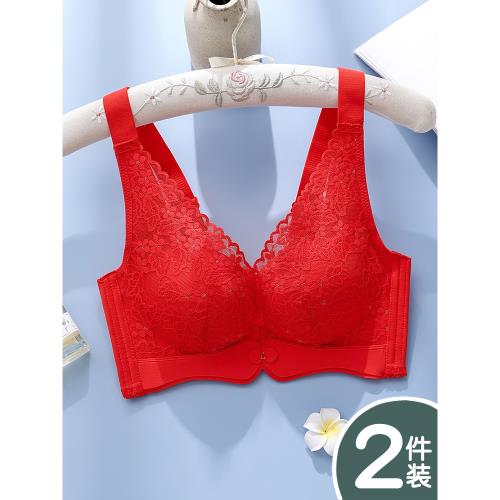 2025新款爆款內衣女聚攏收副乳無鋼圈文胸紅色胸罩小胸加厚款3CM|胸罩|ETMall東森購物網