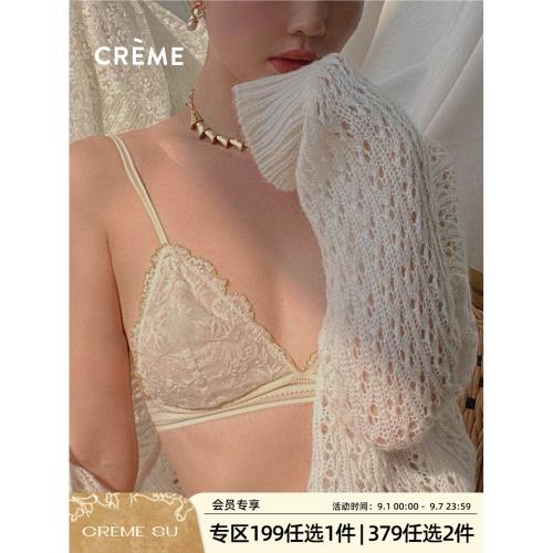 【199任選】Creme法式內衣golden silhouette女三角杯無鋼圈刺繡|胸罩|ETMall東森購物網