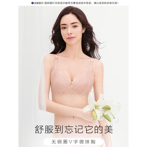 安莉芳薄款大小胸無痕無鋼圈文胸女蕾絲抹胸式內衣EB3721-499|胸罩|ETMall東森購物網