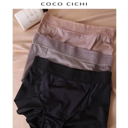 CC原創設計速干簡約純色包臀內褲|女三角褲|ETMall東森購物網