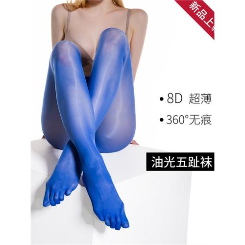 【小怪獸】912針油光大碼油亮五指絲襪分腳趾360無縫無痕五趾絲襪|褲襪/打底襪|ETMall東森購物網