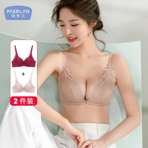 2件裝無鋼圈前扣文胸薄款蕾絲邊|胸罩|ETMall東森購物網