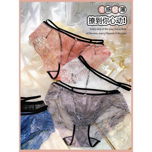 內褲女大碼 性感蕾絲純棉襠透明誘惑胖mm200斤舒適女士中腰短褲頭|女三角褲|ETMall東森購物網