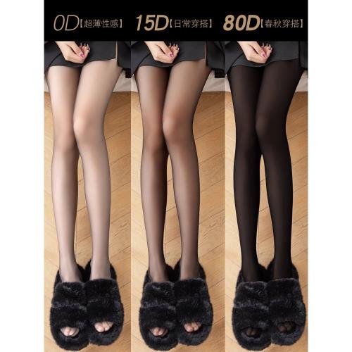 黑色性感0d超薄絲襪厚度多選光腿神器防勾絲隱形自然黑絲連褲襪女|褲襪/打底襪|ETMall東森購物網