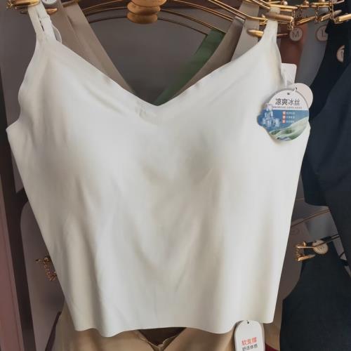 都市麗人女士背心23年新款冰絲時尚美背百搭加胸墊打底背心LV32A3|吊帶/背心/T卹|ETMall東森購物網