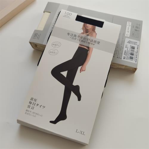 高個子超長春秋款打底褲襪120g顯瘦高腰絲襪膚色奶咖加長連褲襪女|褲襪/打底襪|ETMall東森購物網