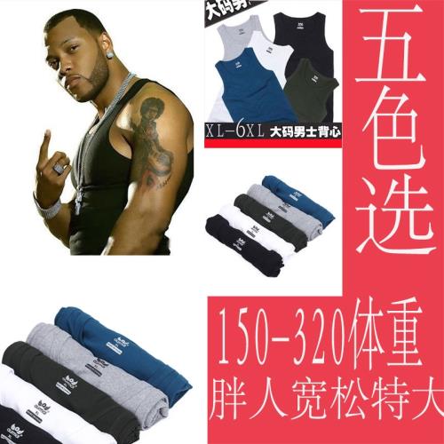 特大碼超大號加肥加大碼 胖子肥佬運動健身無袖汗衫汗背心6XL男|吊帶/背心/T卹|ETMall東森購物網