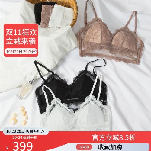 夏季薄款U型大露背美背文胸一根帶隱形bra度假用無鋼圈三角杯內衣|胸罩套裝|ETMall東森購物網