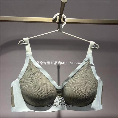 愛慕.CHUANG 23春夏新款無痕V領無托薄杯女士背心式文胸CA170811|胸罩|ETMall東森購物網