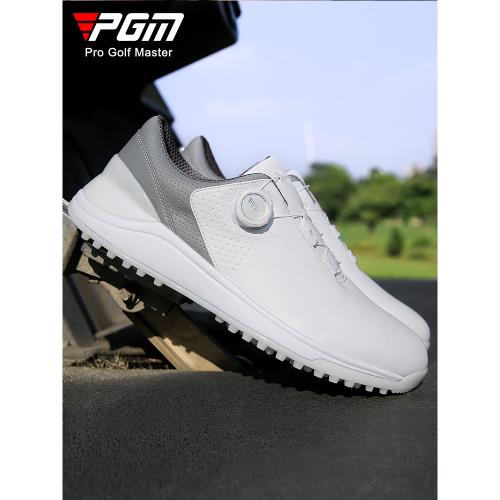 PGM 高爾夫球鞋男士秋季防水運動鞋防側滑鞋釘旋鈕鞋帶鞋子男鞋|高爾夫鞋|ETMall東森購物網