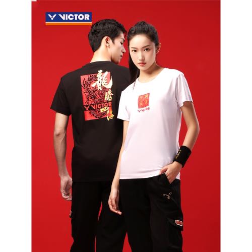 斷碼處理威克多VICTOR勝利401CNY羽毛球服龍騰四海龍年限定T恤402|羽毛球服|ETMall東森購物網