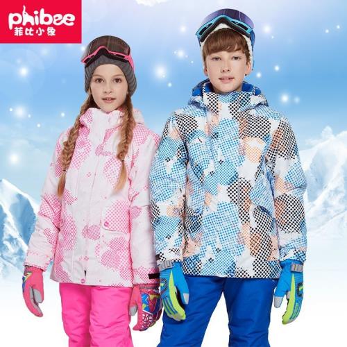 新款Phibee菲比小象兒童滑雪服套裝戶外沖鋒防寒服東北滑雪裝備|滑雪衣|ETMall東森購物網