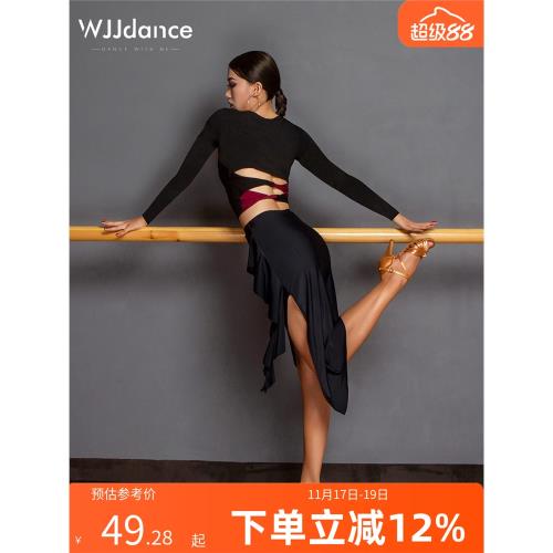 WJJdance拉丁舞上衣女成人2025新款短款扭結露背國標練功服跳舞衣|拉丁舞上裝|ETMall東森購物網