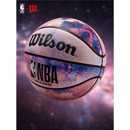 Wilson扎染室內外通用訓練籃球|籃球|ETMall東森購物網