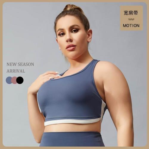大碼運動內衣女健身跑步瑜伽文胸 sports fitness bra yoga tops|瑜珈服飾|ETMall東森購物網