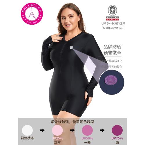 RELLECIGA儷絲婭大碼長袖UFP50+防曬游泳潛水沖浪性感顯瘦泳衣女|連身泳衣|ETMall東森購物網