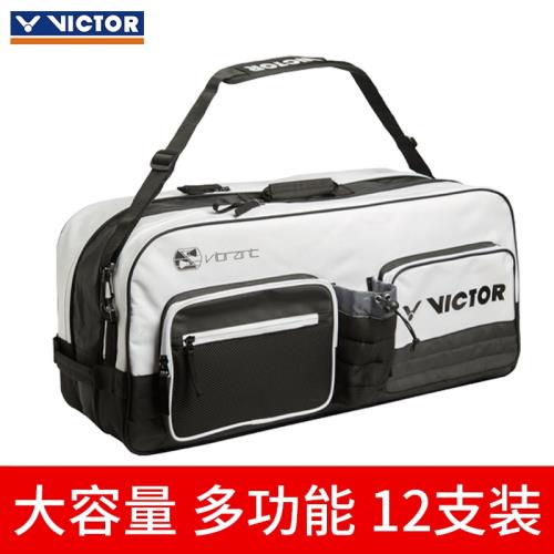 VICTOR威克多勝利羽毛球包BR3603矩形長型十二支裝多功能拍包|羽毛球包|ETMall東森購物網