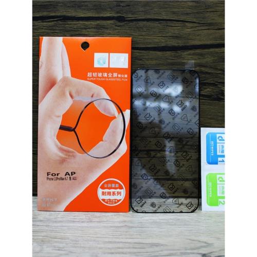 東魔超韌系列全屏鋼化膜適用IP7/8/X/SX/11/12/13/PRO/MAX全屏膜|金秋購物節，全站最高39%回饋，消費滿額再抽999黃金|手機貼膜|ETMall東森購物網