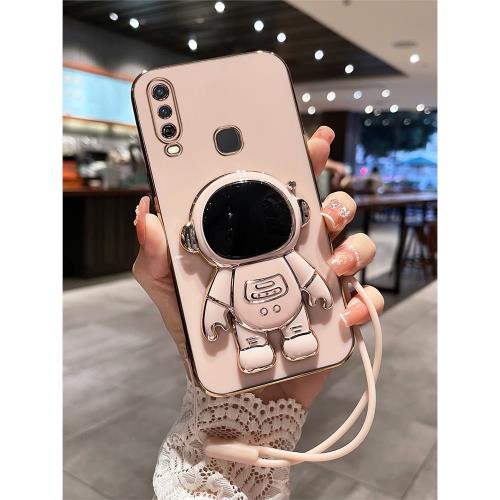 vivou3x手機殼vivo u3保護硅膠套u3x全包V1928A防摔1941T軟殼voviu3男女vovou可愛viviu外殼帶支架掛繩標準 ...