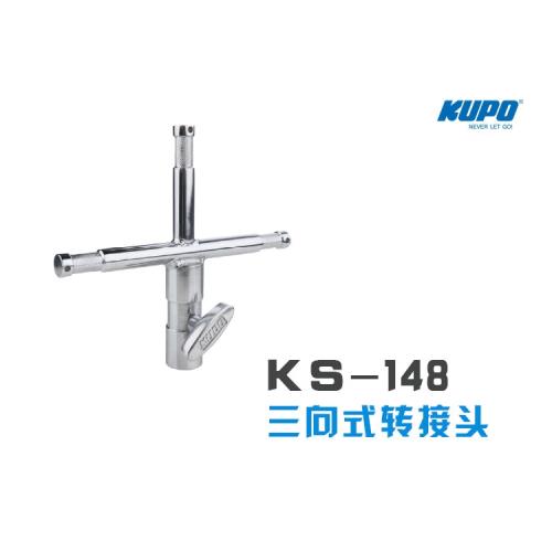 KUPO ks-148 三燈支架 16mm 三向轉接頭附TVMP轉接座|影棚設備|ETMall東森購物網