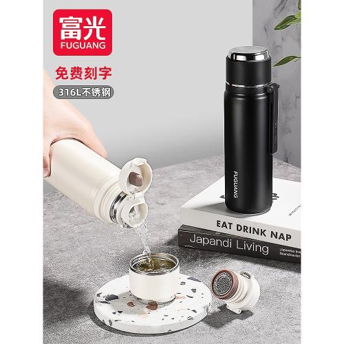 富光316L冬季情侶刻字保溫水杯|保溫杯|ETMall東森購物網