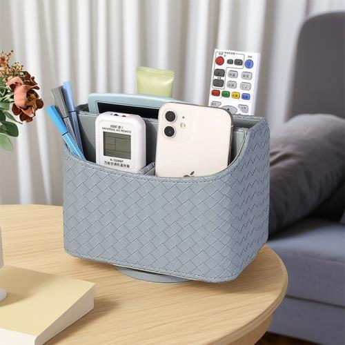 編織紋皮革桌面整理收納盒莫蘭迪色遙控器手機收納360度旋轉方便|收納盒|ETMall東森購物網